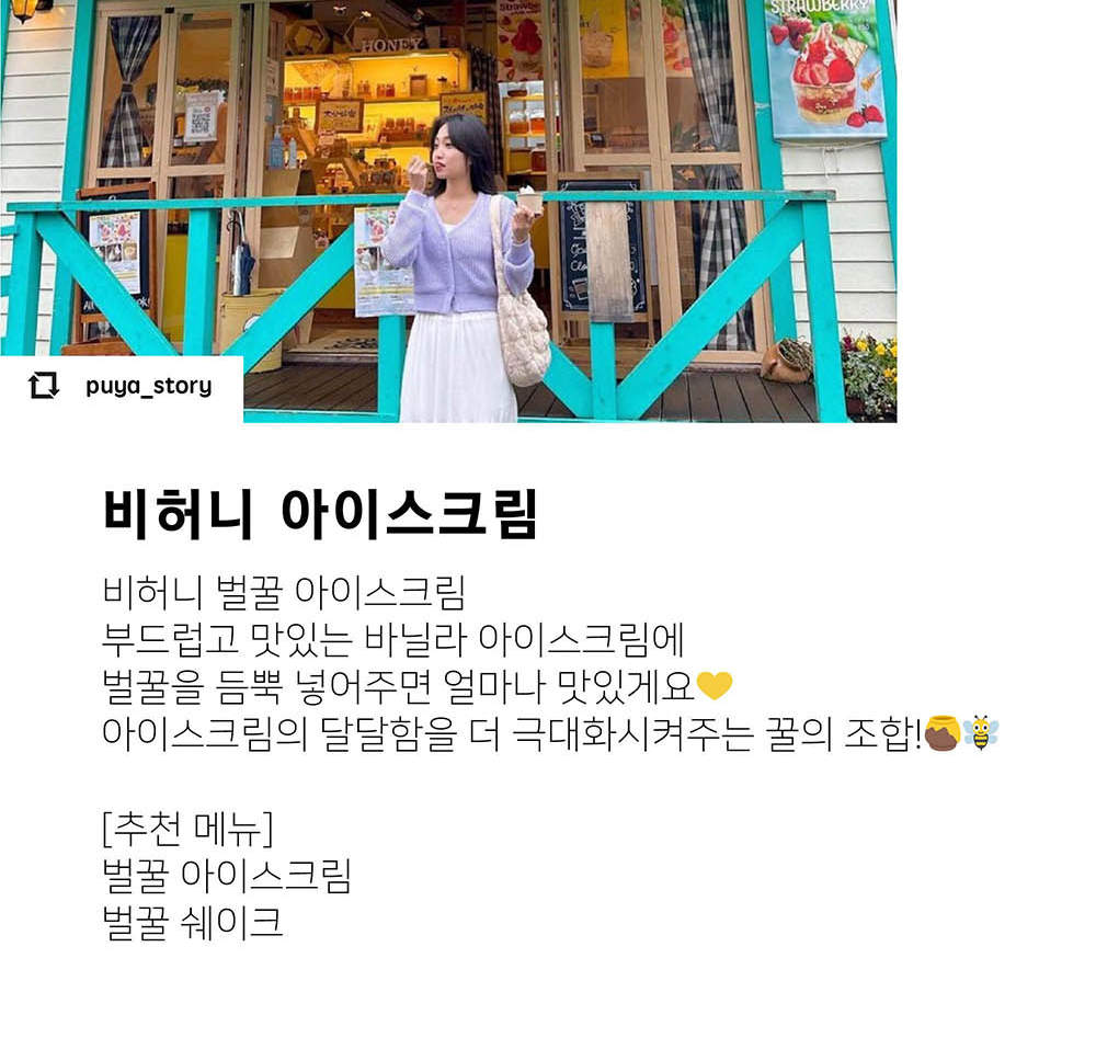 유후인 And 유후다케 And 벳부 유노하나 And 가마도지옥 일일 버스투어 한국어 가이드 후쿠오카 출발 클룩 Klook 한국